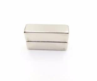China N45 Sintered NdFeB Magnets Customized Shape Permanent Neodymium Magnet for sale