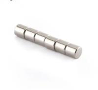 China Super Powerful Strong Magnets Round Neodymium Magnets N52 Customized for sale