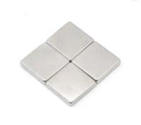 China Powerful Square Block NdFeB Magnet Neodymium Super Strong Magnets for sale
