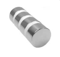 China Rare Earth Neodymium Cylinder Magnets N52 Thickness Magnetized for sale