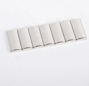 China Rare Earth Arc Motor Magnet NiCuNi Coating Neodymium Arc Magnet for sale