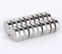 China Neodymium Rare Earth Magnets N35 N52 N42 Round Disc Magnets for sale