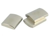 China N30-N52H Generator Neodymium Magnet Epoxy Coating Arc Motor Magnet for sale
