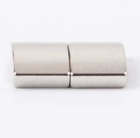China Sintered Neodymium Iron Boron Nd Fe B Magnet N52 Arc Magnets for sale
