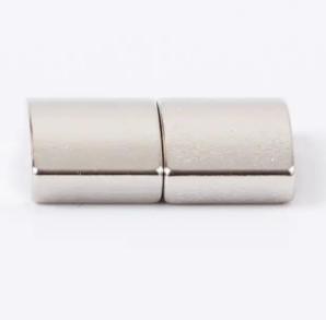 China Sintered Neodymium Iron Boron Nd Fe B Magnet N52 Arc Magnets for sale