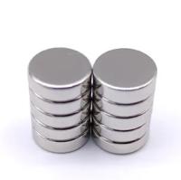 China Circular Disc Magnet N35-N52 Neodymium Circular Magnets Ni-Cu-Ni Coating for sale