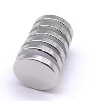 China Rare Earth Medical NdFeB Disc Magnet  Neodymium Round Base Magnet for sale