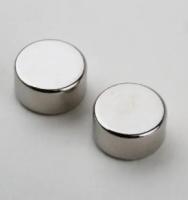 China Large Super Strong Square Magnets N35-N52 Powerful Permanent Magnet for sale