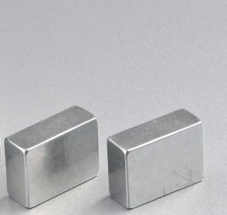 China Square Sintered NdFeB Magnets Countersunk Neodymium Magnets for sale