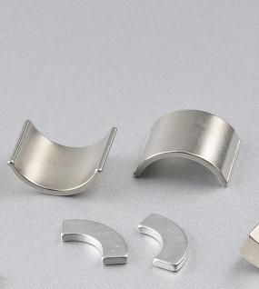 China Super Strong Sintered NdFeB Magnets N30-N54 Custom Rare Earth Magnets for sale