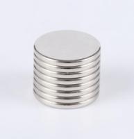 China Circular Disc Magnet N35-N52 Neodymium Circular Magnets Ni-Cu-Ni Coating for sale