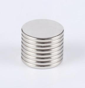 China Circular Disc Magnet N35-N52 Neodymium Circular Magnets Ni-Cu-Ni Coating for sale