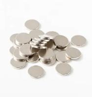 China Lightweight NdFeB Disc Magnet Strong Permanent Magnetic Materials for sale