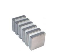 China Industrial Block NdFeB Magnet Ni Cu Ni Coating Customized Neodymium Magnet for sale