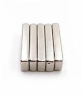 China Industrial Block NdFeB Magnet Ni Cu Ni Coating Customized Neodymium Magnet for sale
