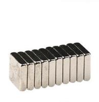 China Neodymium Rare Earth Block Magnets , Powerful Permanent Magnets N52 for sale
