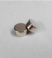 China Super Strong N52 Radial Cylinder Magnet Size Customized ISO9001 Certified for sale