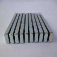 China Custom Neodymium Bar Magnets Rare Earth Magnets Zn Coating Permanent Metal Magnet for sale