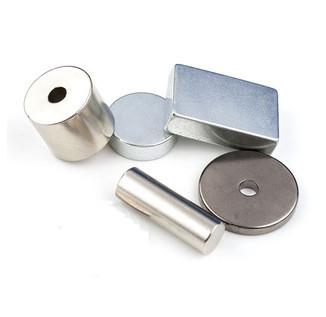 China OEM N42 NdFeB Disc Magnet Sintered Epoxy Neodymium Magnets Disc for sale