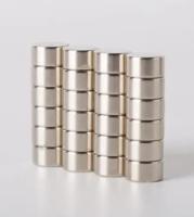 China Corrosion Resistant Neodymium Motor Magnet N42H Ndfeb Magnetic Materials for sale