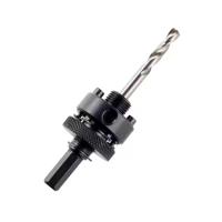 China Black Oxide Holesaw Arbor Hole Saw Accessories High Speed Steel for sale
