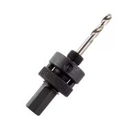 China 32mm To 210mm Hole Saw Mandrel Bit 5/8