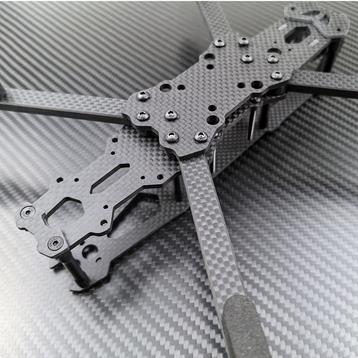 China 5 Inch FPV Drone Frame Kit UAV Frame 105g Ultra Lightweight for sale