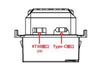 China 5W 915M-TX High-Frequency Head High-gain Design for sale