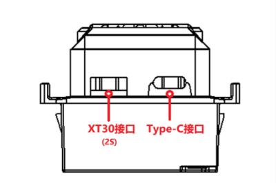 China 5W 915M-TX High-Frequency Head High-gain Design for sale