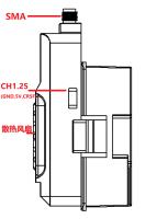 China ELRS-915M-TX High-Frequency Head Fast Frequency Locking for sale