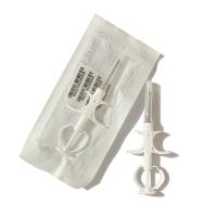 China 1.25x7mm Pet ID Microchips 125kHz 134.2kHz Animal Identification Chips for sale