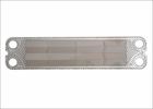 plate heat exchanger supplier