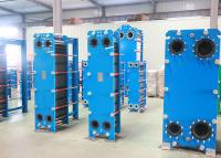 China Funke Plate Heat Exchanger FP04-FP80 Models for HVAC, Marine & Industrial Applications for sale