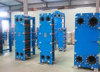 China GEA Plate Heat Exchanger for HVAC, Marine & Industrial Applications - Multiple Series Available for sale