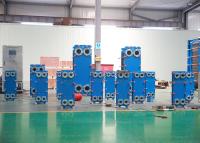 China Vicarb Plate Heat Exchanger V4-V280 Series for HVAC, Marine & Industrial Applications for sale