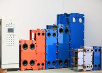 China Botai Goldensail Plate Heat Exchanger for HVAC Marine Food Processing with Multiple Series Compatibility for sale