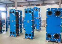 China Botai Goldensail Plate Heat Exchanger for HVAC Marine Food Processing with Multiple Series Compatibility for sale