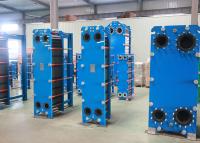 China Sigma Plate Heat Exchanger with 300+ Model Compatibility for HVAC, Marine, and Industrial Applications for sale