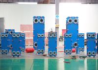 China Sigma Plate Heat Exchanger with 300+ Model Compatibility for HVAC, Marine, and Industrial Applications for sale