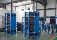 China Sigma Plate Heat Exchanger with 300+ Model Compatibility for HVAC, Marine, and Industrial Applications for sale