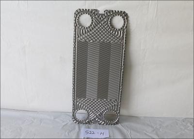 China Sondex Plate Heat Exchanger Components - S4A to S188 Series with 50+ Models for HVAC, Marine & Industrial Applications for sale