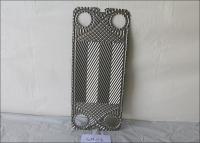 China Sondex Plate Heat Exchanger Components - S4A to S188 Series with 50+ Models for HVAC, Marine & Industrial Applications for sale