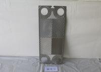 China Tranter Plate Heat Exchanger Replacement Plates - GXP018 to GX180 Models for HVAC, Marine, and Industrial Applications for sale