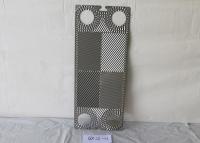 China Tranter Plate Heat Exchanger Replacement Plates - GXP018 to GX180 Models for HVAC, Marine, and Industrial Applications for sale