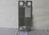 China Tranter Plate Heat Exchanger Replacement Plates - GXP018 to GX180 Models for HVAC, Marine, and Industrial Applications for sale