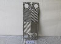 China Tranter Plate Heat Exchanger Replacement Plates - GXP018 to GX180 Models for HVAC, Marine, and Industrial Applications for sale
