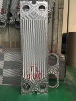 China Thermowave Plate Heat Exchanger with M3-M30 Sizes and ISO9001 Certification for Industrial Thermal Efficiency for sale
