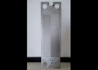 China Sigma Plate Heat Exchanger Components M3-M30 with ISO9001 Certified Manufacturing and 40+ Processing Centers for sale