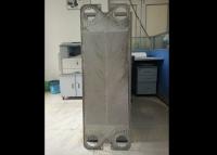 China Hisaka Plate Heat Exchanger Plates - M3 to M30 Sizes with ISO9001:2008 Certified Manufacturing for sale