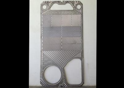 China EC500 Plate Heat Exchanger Plate with ISO9001:2008 Certification and 40+ Processing Centers for sale